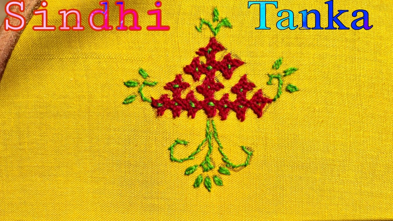 Sindhi tanka Embroidery stitch Kutch work Gujrati stitch rabari work ...