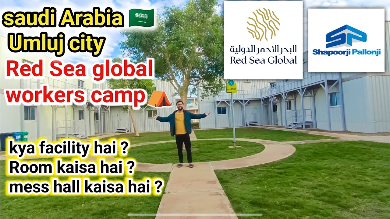 Red Sea camp umluj Saudi Arabia🇸🇦😍 #youtube #youtubefeed #youtubeindia ...