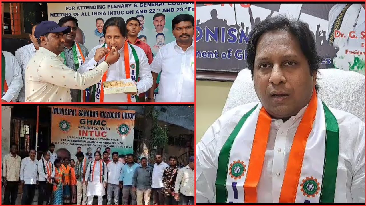 Municipal Sahakar Mazdoor Union And INTUC President Adil Shareef ...