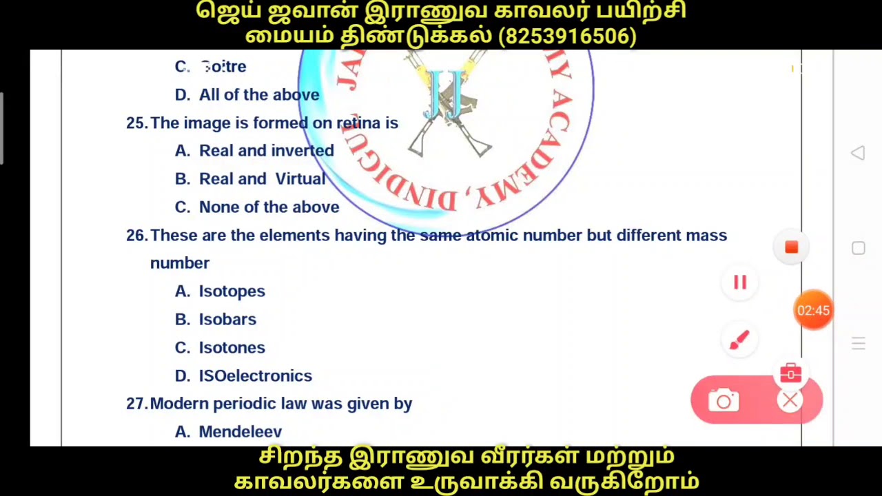 #Indian Army old question paper# Army MODEL TEST paper#Army question ...