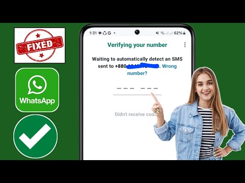 WhatsApp doğrulama kodu alınmadı sorunu nasıl düzeltilir l  WhatsApp OTP alınmadı sorunu 2024.
