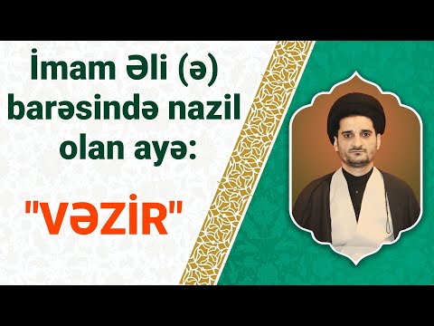 İmam Əli (ə) barəsində nazil olan ayə: \