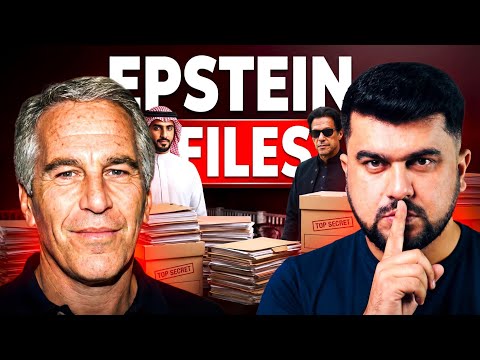 Epstein Files | Info at Adil