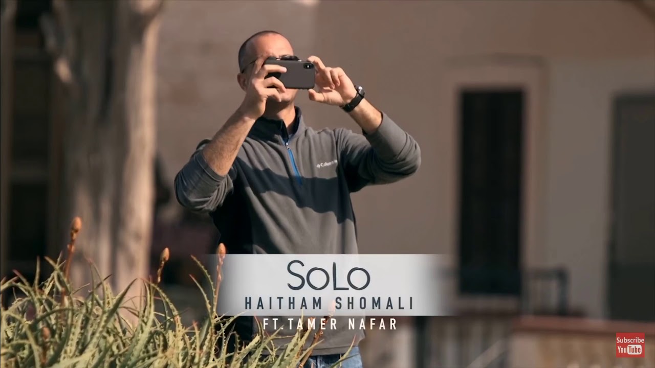 SOLO - Haitham shomali ft. Tamer Naffar - YouTube