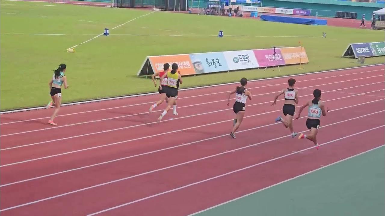 2025 KBS배 전국육상 여고100m 준결승1조 - YouTube