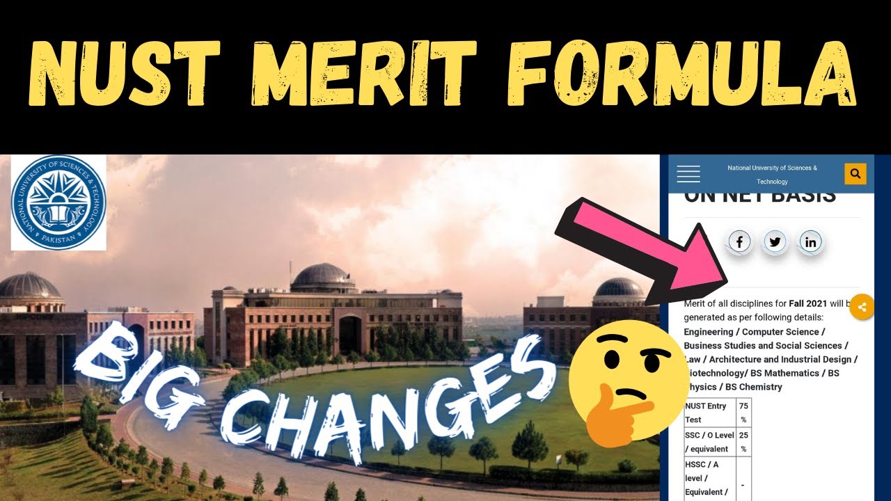 BIG CHANGES | NUST NET MERIT FORMULA CHANGED | GAP YEAR ? NUST ...