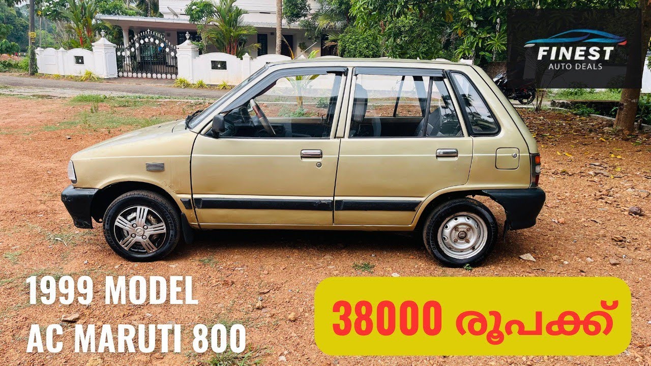 Maruti 800 Chilled AC for sale for 38000 only | well maintained vehicle ...