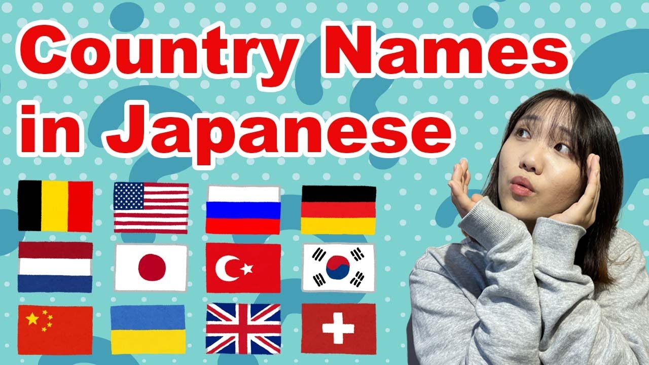 SHOCKING Country Names In JAPANESE Pronunciation 18 YouTube shocking-country-names-in-japanese-pronunciation-18-youtube