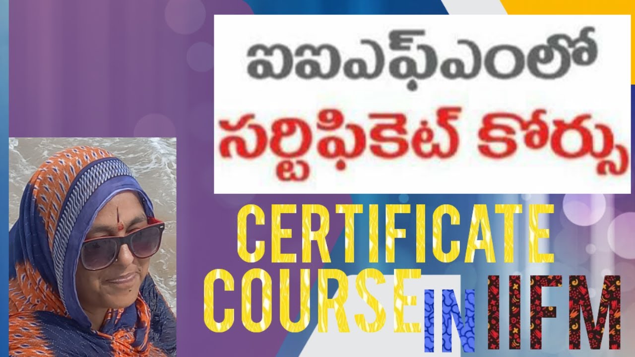CERTIFICATE COURSE IN IIFM # forest online courses - YouTube