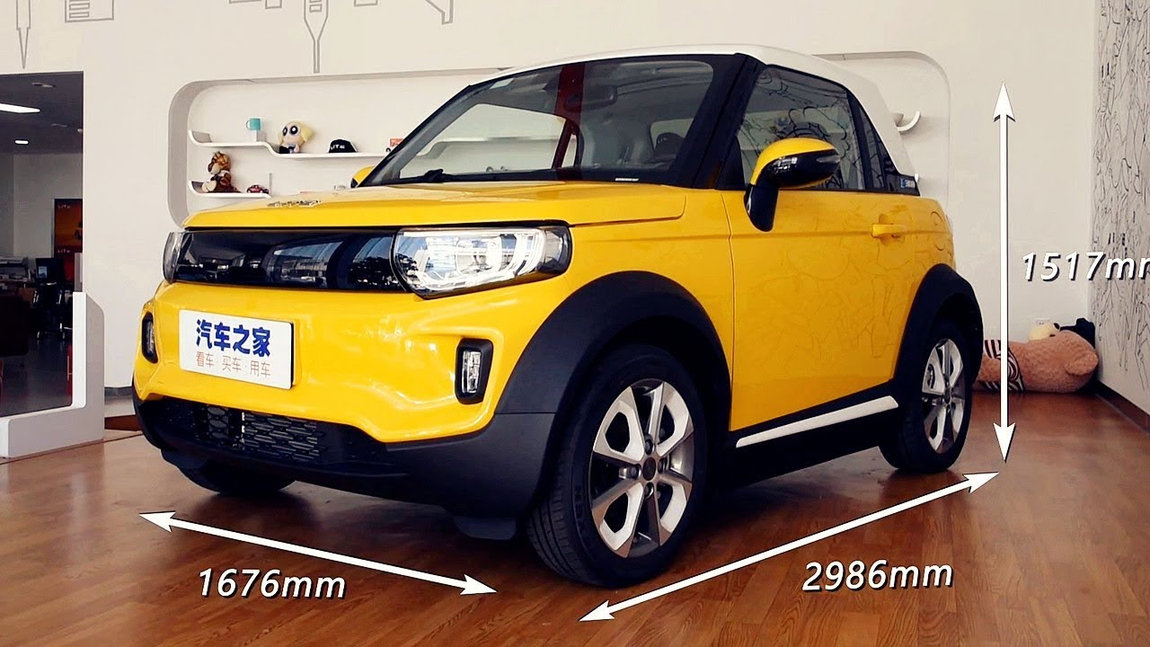 功能手册 2019款北汽新能源 LITE R300 魔力版电动车 - YouTube