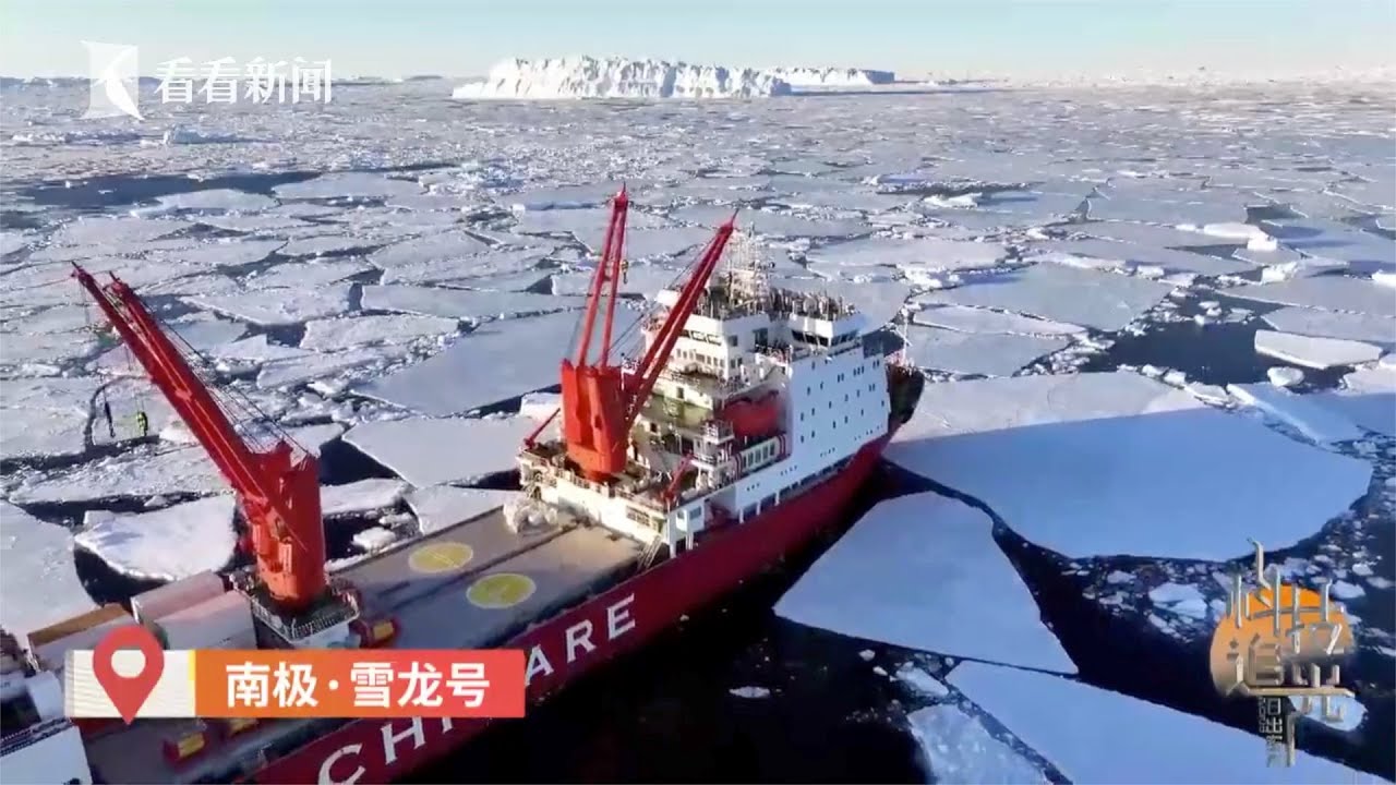 From outer space to Arctic ocean, explore Chinese big techs with first ...