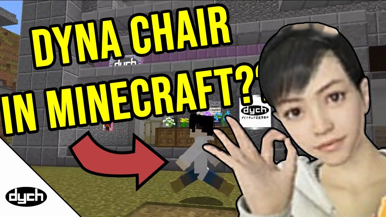 [Minecraft Build Showcase] Yakuza 5 Dyna Chair in Minecraft!!! - YouTube