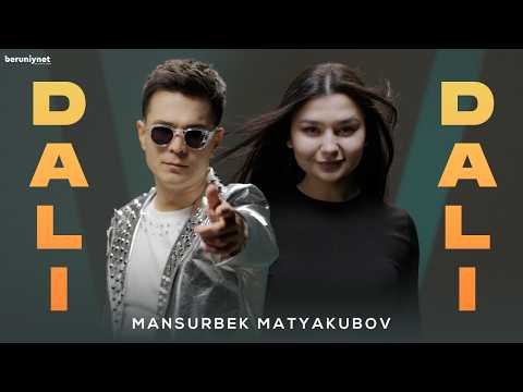 Mansurbek Matyakubov - Dali dali (Official Music Video 2026)
