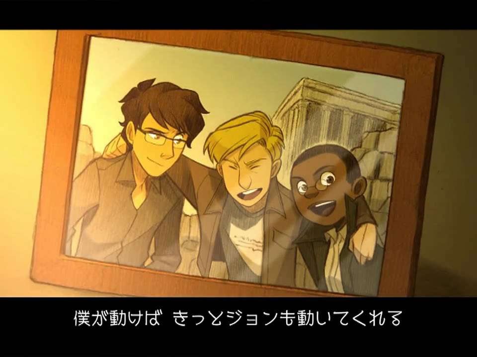 Treasure Report - Teaser - DS - YouTube