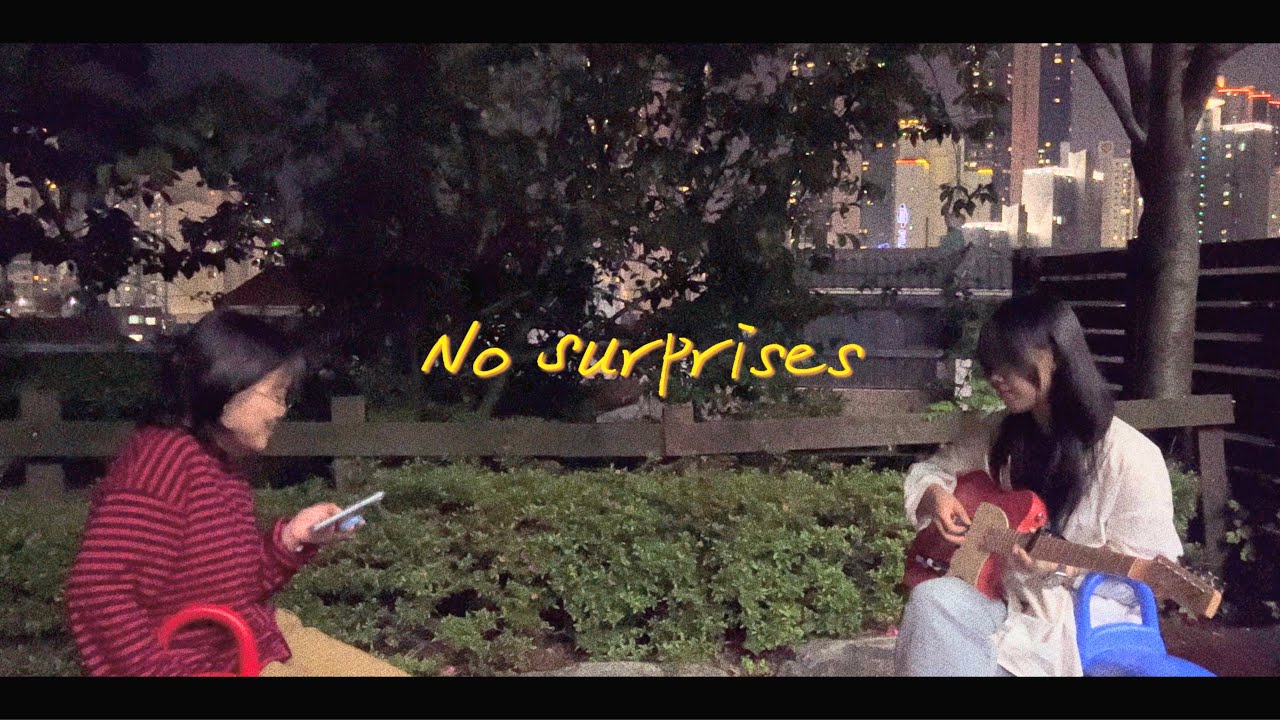 RadioHead - No Surprises (cover)(4k) - YouTube