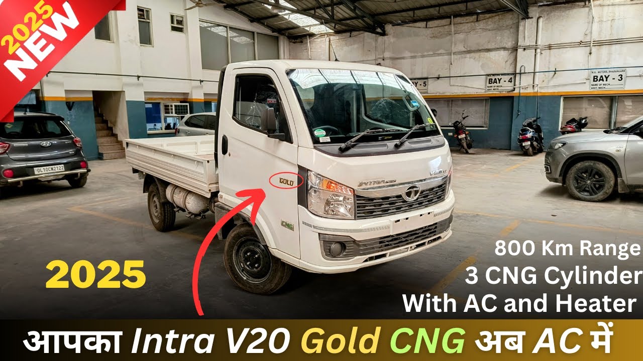 2025 Tata Intra V20 GOLD | AC Model | Bi Fuel | On Road Price Mileage ...
