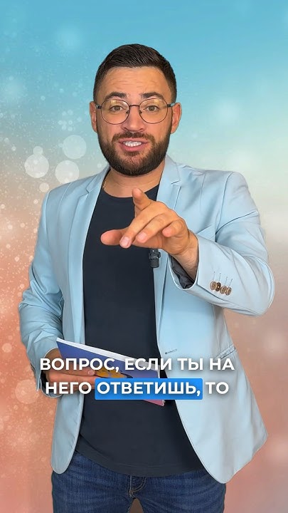 Реально сложный футбольный вопрос! Ответит только Бог футбола ...