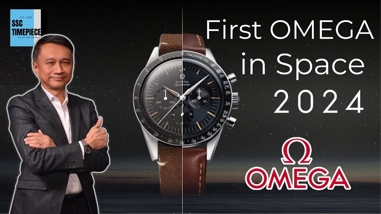 รีวิวแรกในไทย First OMEGA in Space 2024 - YouTube
