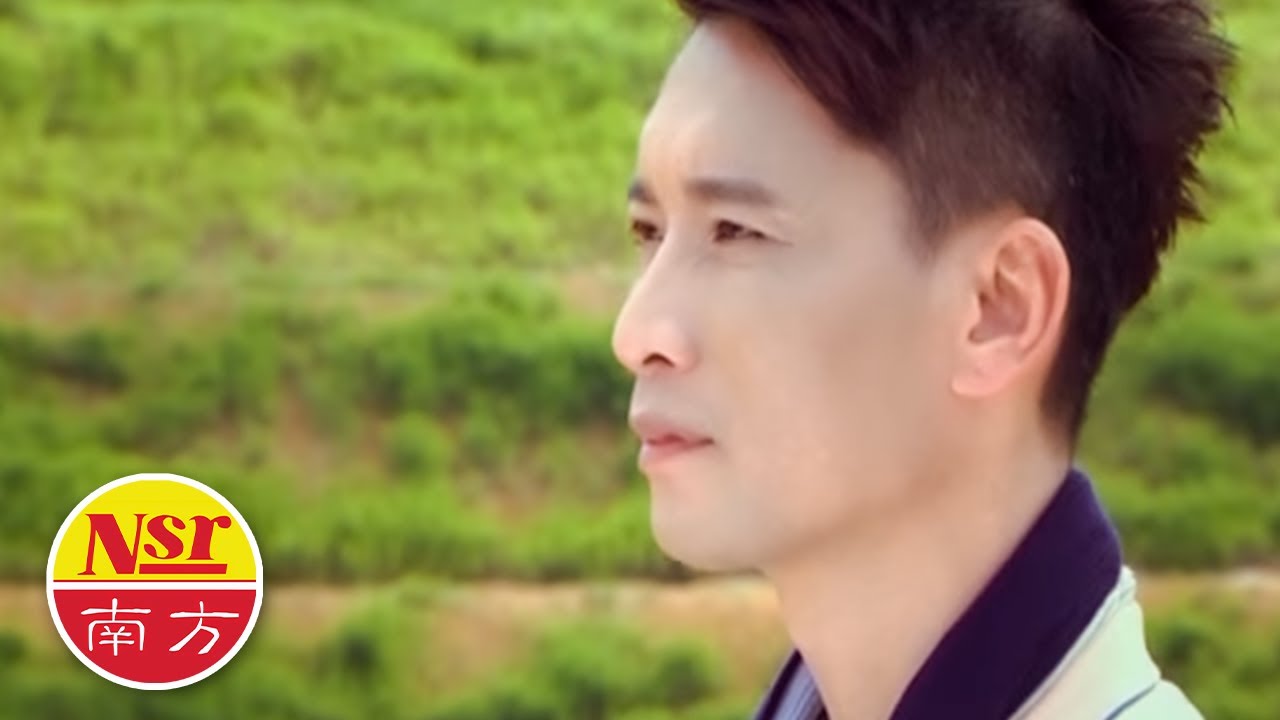 罗志聪Andy Law - 天王经典名曲II【一剪梅】 - YouTube