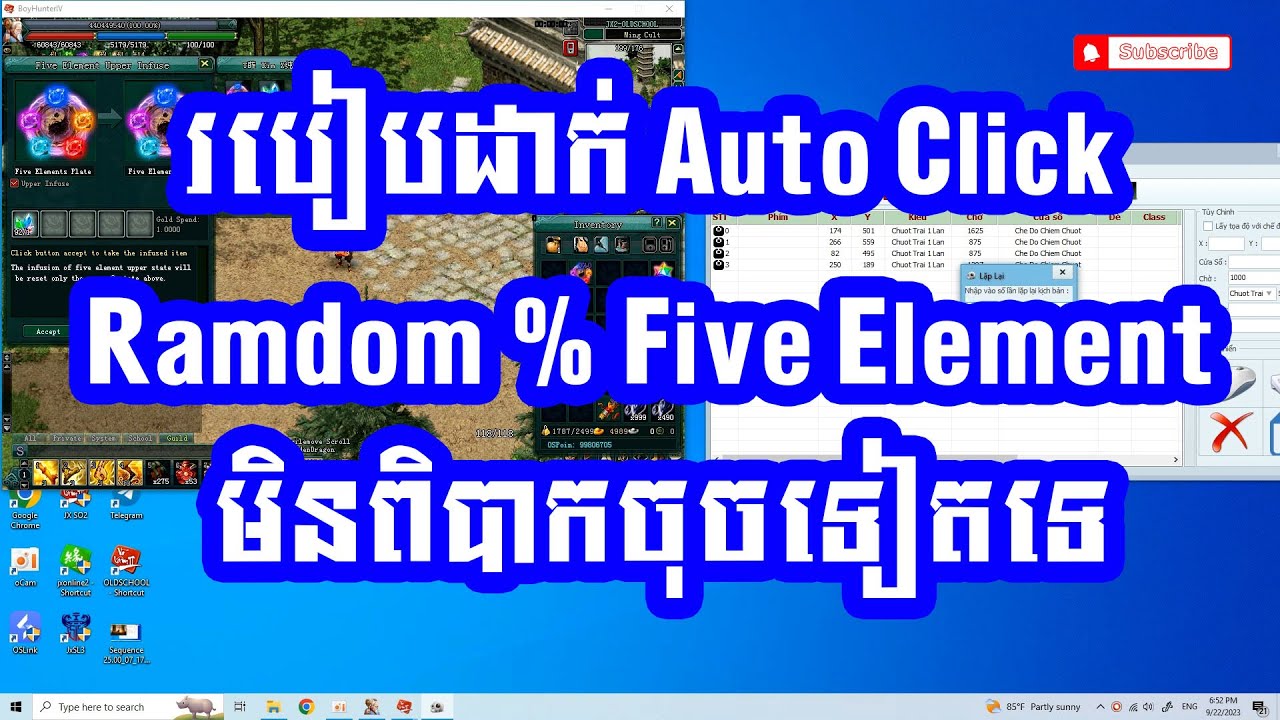 JX2 OldSchool របៀបដាក់ Auto Random Five Element មិនពិបាកចុចទៀតទេ - YouTube