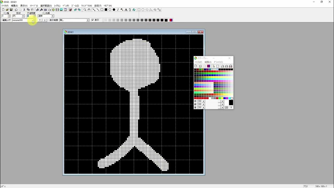 Unity + Playground で Platformer を作る プレイヤーキャラクター編 - YouTube