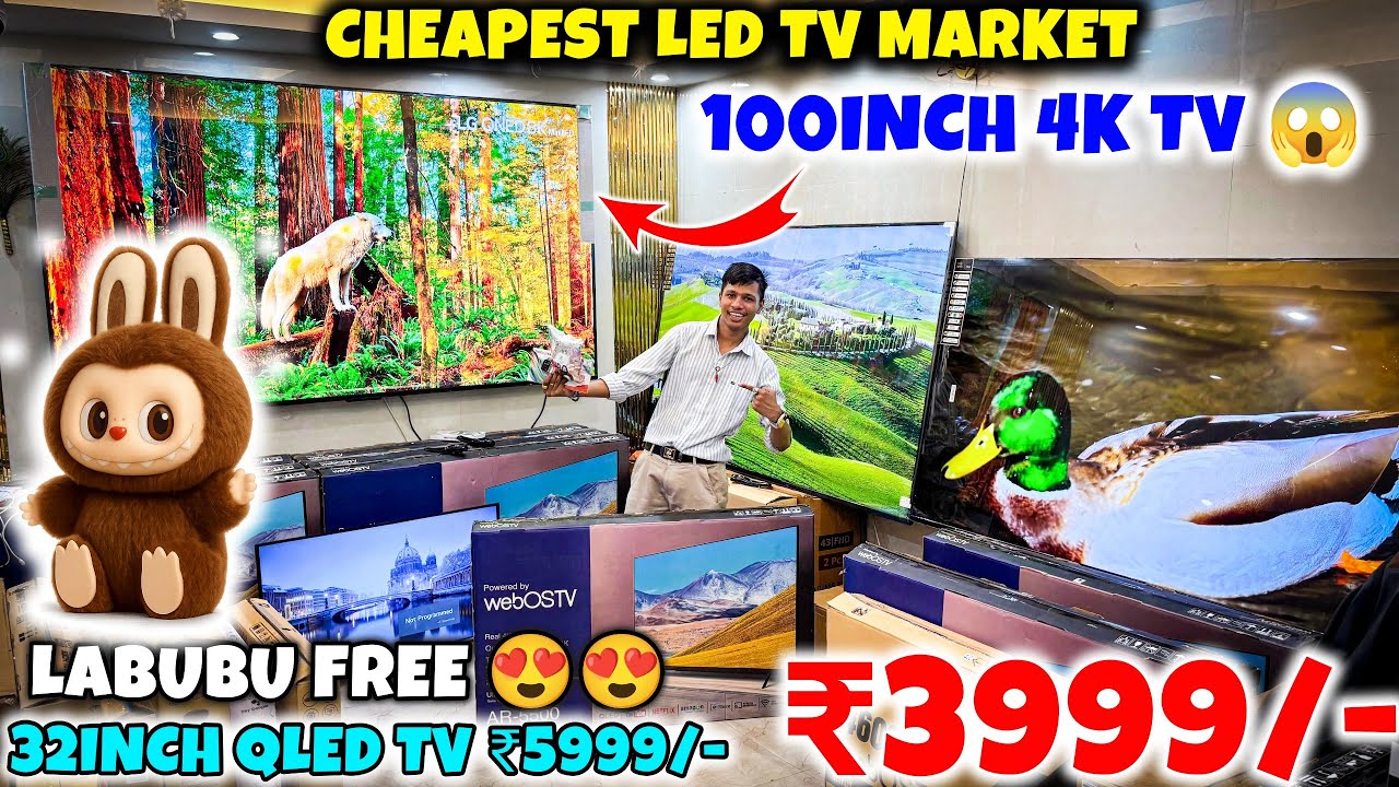 100inch 4K Tv ₹3999/- 😱 || Cheapest Led Tv wholesale market in Delhi ...
