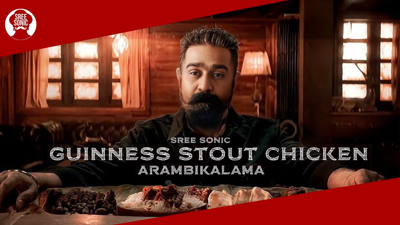 🍗 SREE SONIC’S FAMOUS GUINNESS STOUT CHICKEN - YouTube