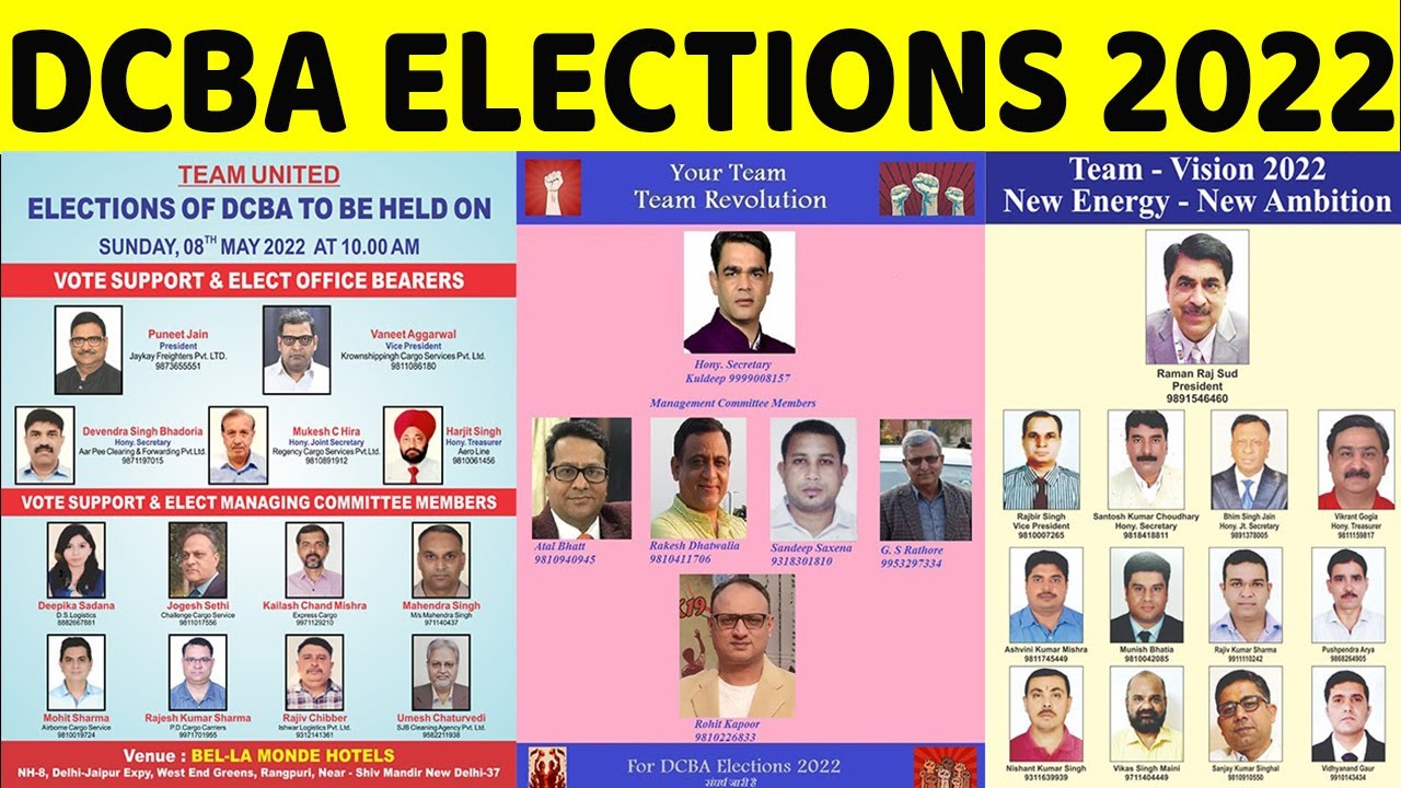 DCBA ELECTIONS 2022 CUSTOMS BROKERS | DELHI CUSTOMS BROKER ASSOCIATION ...