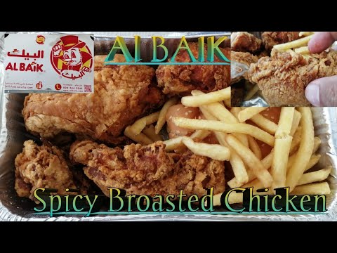 Al BAIK Spicy Broasted chicken/Famous Broasted Chicken in Saudi Arabia ...
