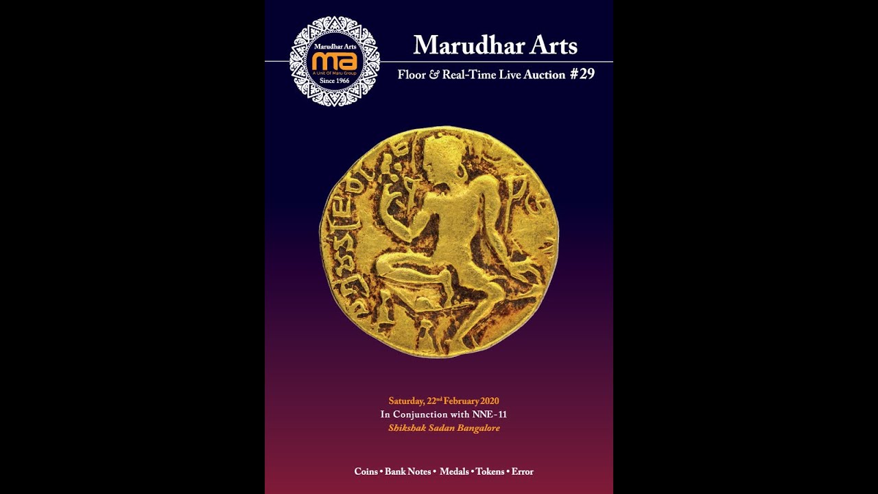 Auction of unseen Rarities of Coins @ Marudhar Arts Auction 29, 22nd ...
