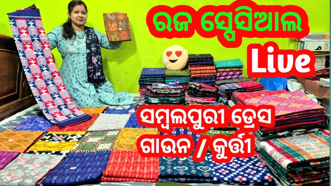 Raja Special Live💥Dress set Designer kurti and Gaun Collection By ...