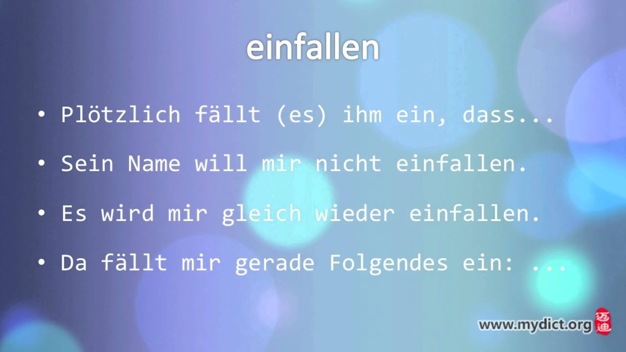 德语动词天天讲 002 einfallen - YouTube