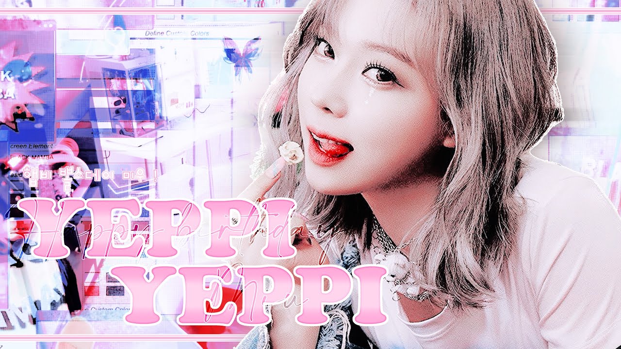 에스파 (aespa) - 예삐예삐 (YEPPI YEPPI) | cover | 커버보컬팀 폴라리스 ☁️ - YouTube