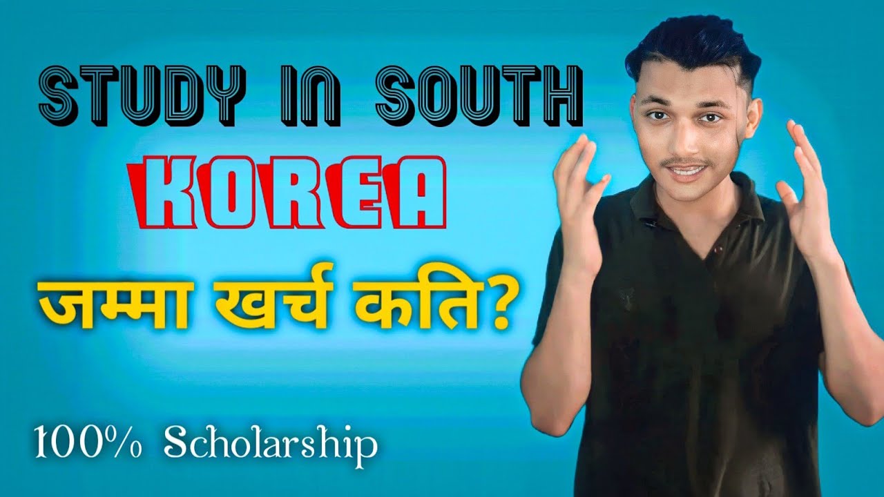 Study In South Korea All Process YouTube study-in-south-korea-all-process-youtube