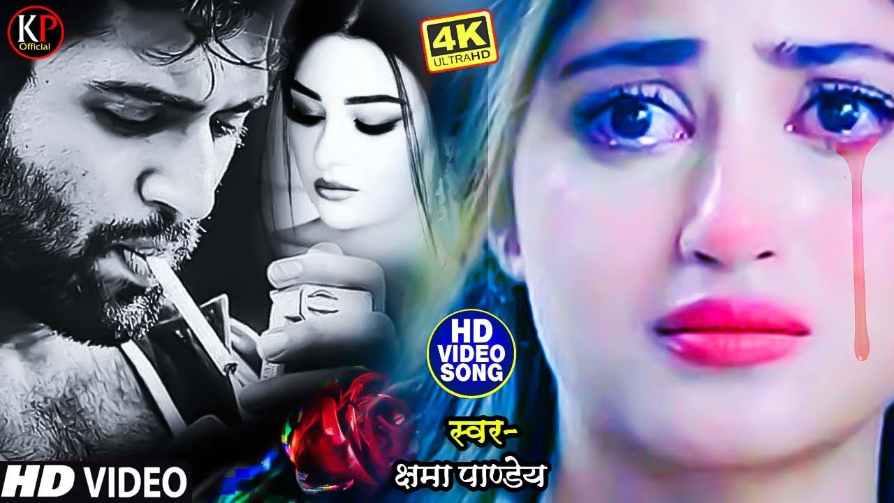 आँसू नहीं रुकेंगे एक बार सुन के देखें | HD Sad Story Video | Heart ...