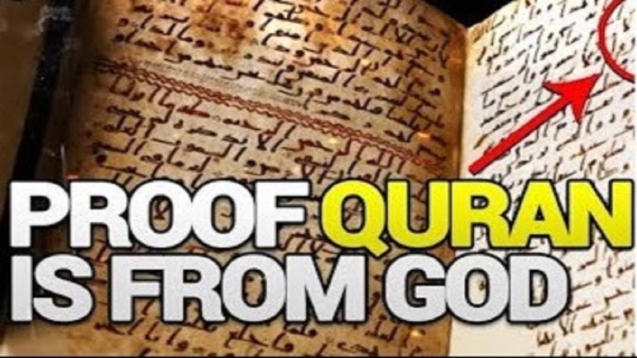 100% Proof Quran Is Sent By Allah (God) - YouTube