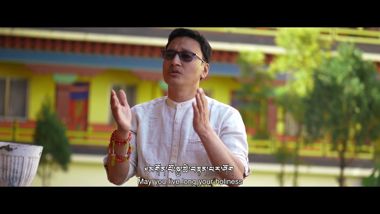 New Tibetan song 2020 | Gonpo Kutse Ten | Dechen Dorjee | Losar Song ...