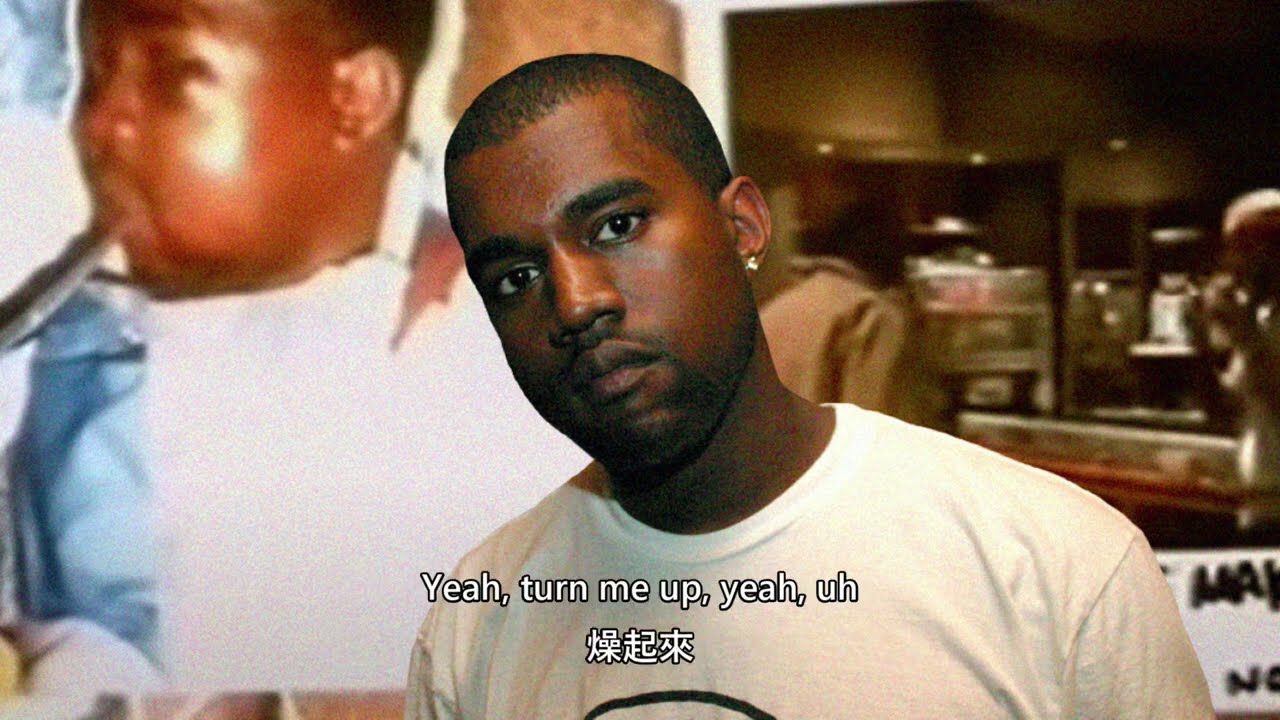 [ 中英歌詞 ] Kanye West - Through The Wire - YouTube