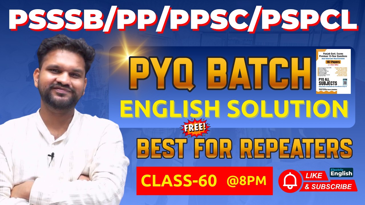PYQ English Class-60 | Complete English Free All Punjab Exams ...