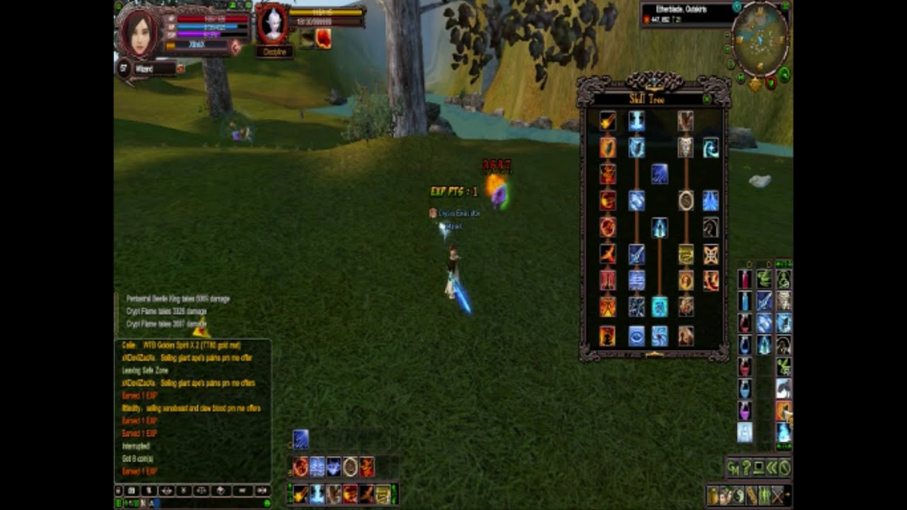 PWI- Pre-Transcendant Skills (Wizard) - YouTube