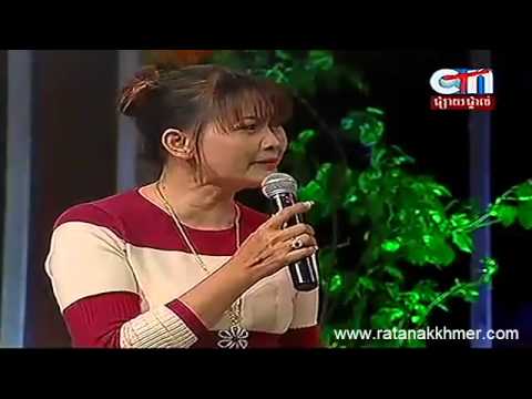 Funny Neay Klok | koy | kren | neay koy | neay kren | CTN concert ...