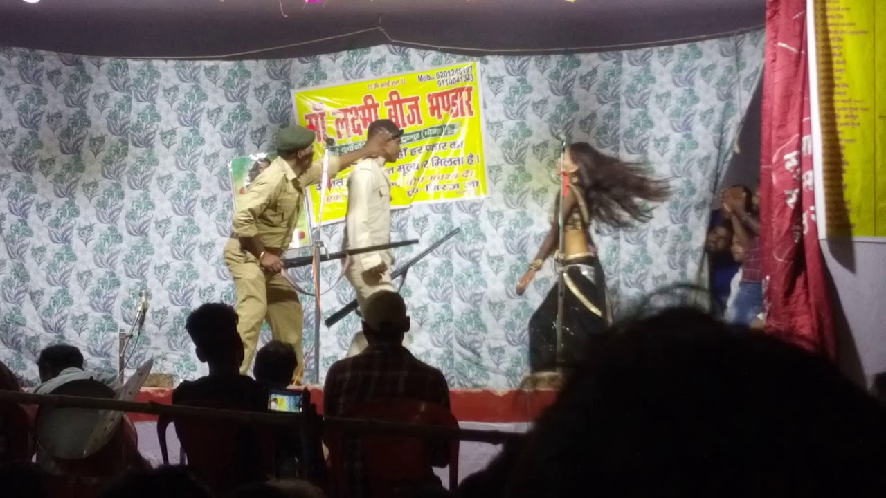 Ramsagar program 23 - YouTube