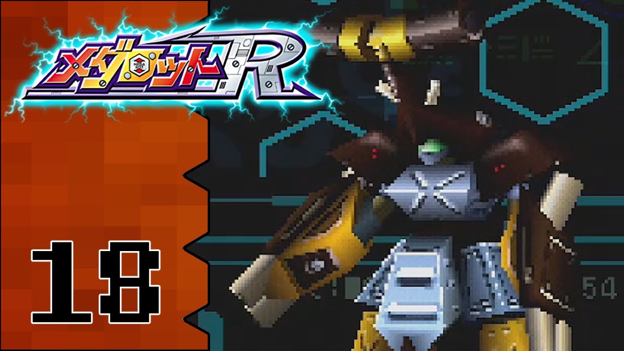 Let's Play Medarot R |18| Upgrades - YouTube