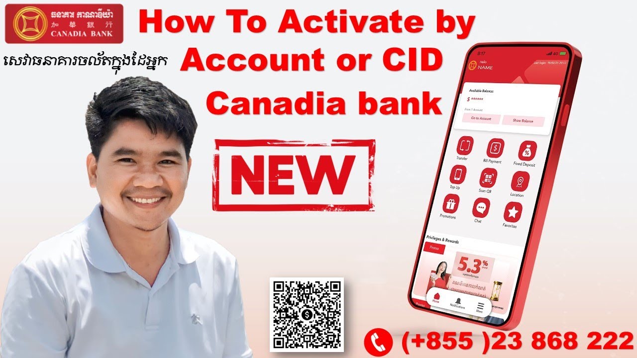 How to activate by Account or CID Canadia bank - YouTube