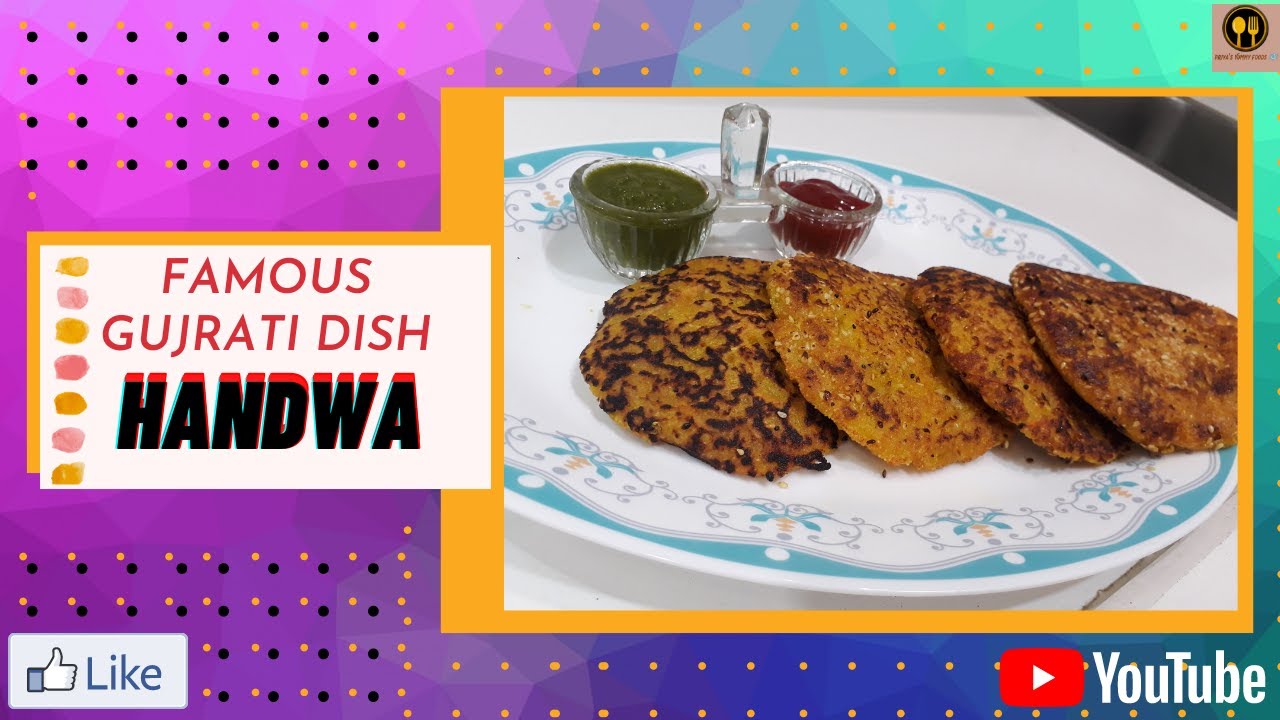 Famous Gujrati dish - Handwa//Priya's Yummy Foods 🍽// - YouTube