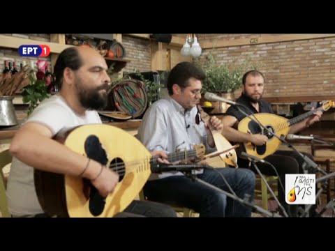 «Ερωτόκριτος», «Οι άνδρες οι φανήσιμοι» & «Πεντοζάλης» ~ Δημήτρης ...