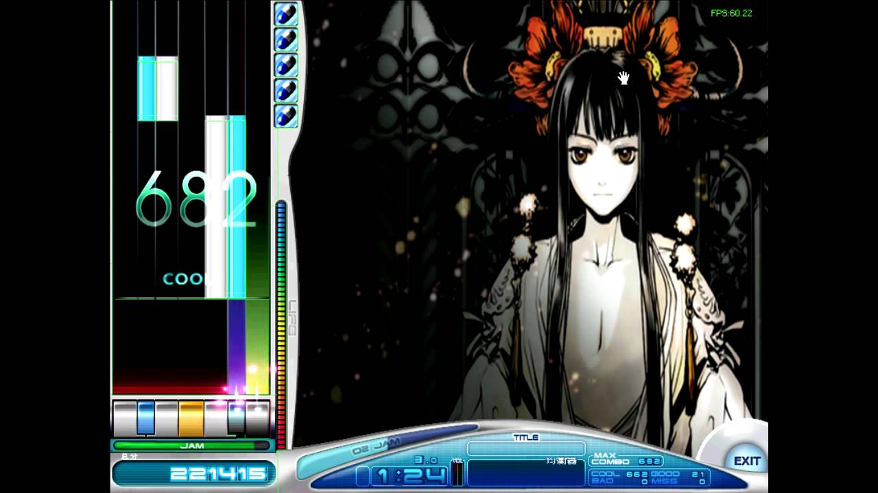 infinity part II O2mania - YouTube