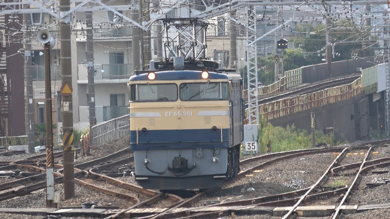 EF65-501号機が単機で金町に到着 2019年9月27日 - YouTube