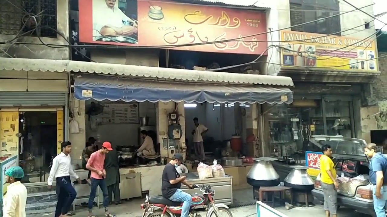 Waris Nehari The Best Nehari of Lahore, Anarkali, Paisa Akhbar, Lahore ...