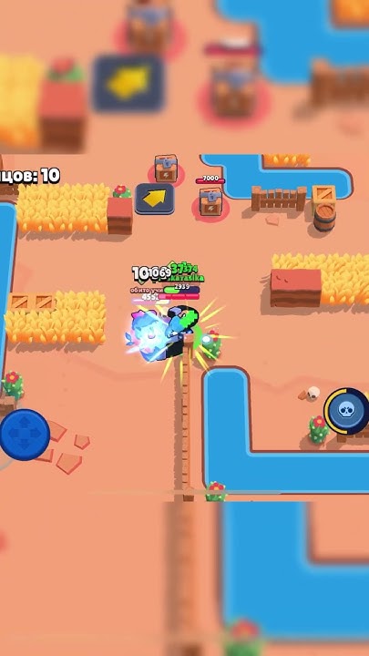 Brawl Stars Edgar Edgar Tutorial Brawlstars Youtube